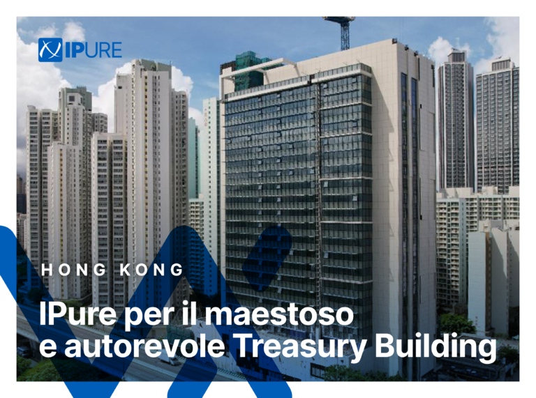 IPure for the majestic Treasury Building, Hong Kong - Videx Electronics ...
